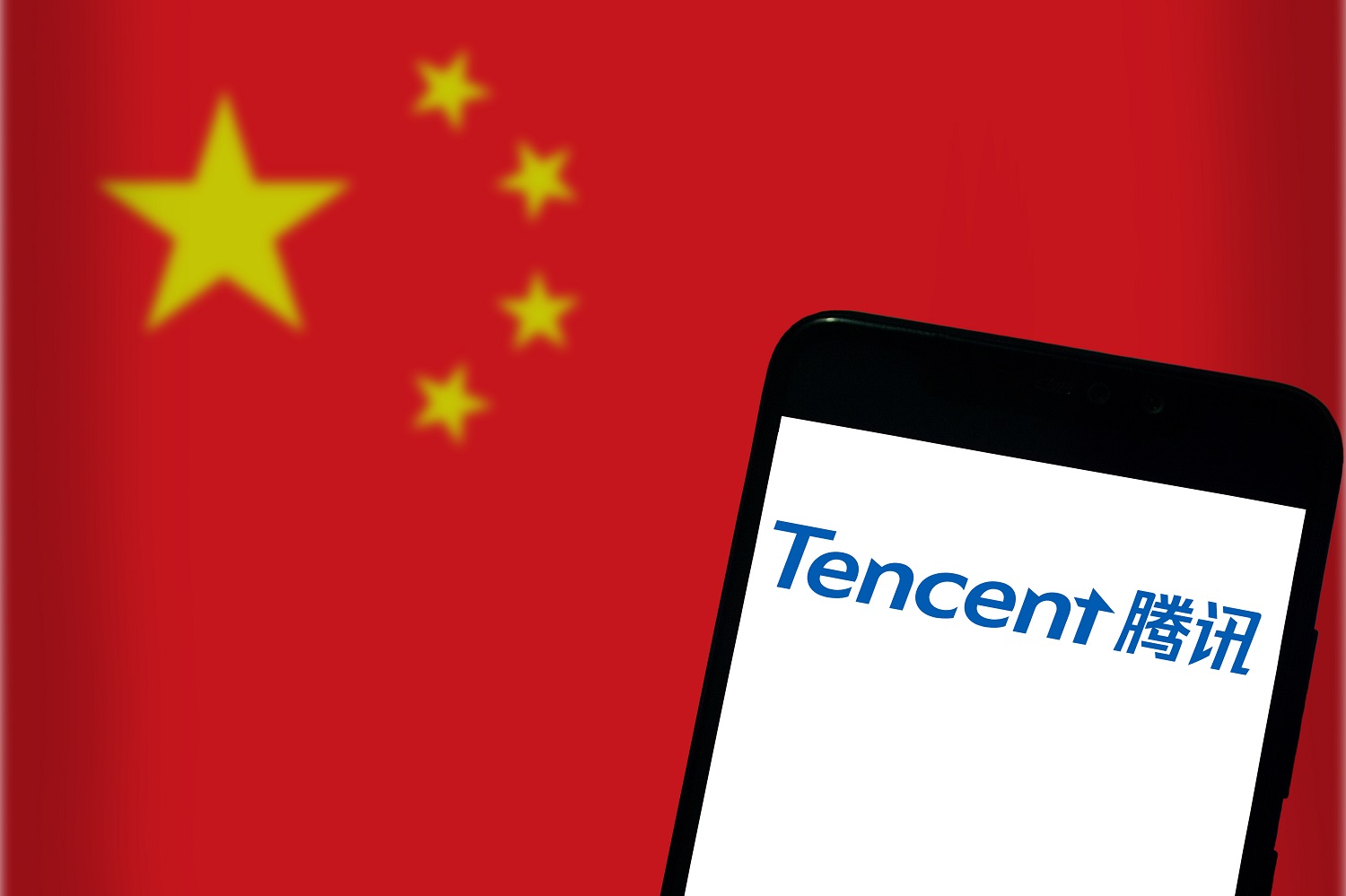 Tencent Joins Chinese CBDC Interoperability Pilot Tencent Joins Chinese CBDC Interoperability Pilot